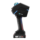 New Hexagon RealSLAM 10 Handheld Laser Scanner & Hexagon RealSLAM 20 ...